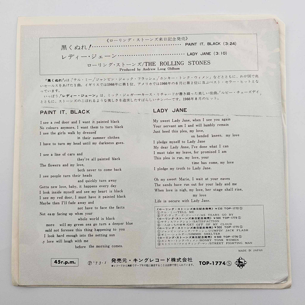 The Rolling Stones - Paint It, Black / Lady Jane - 7" 45 RPM JAPAN 197