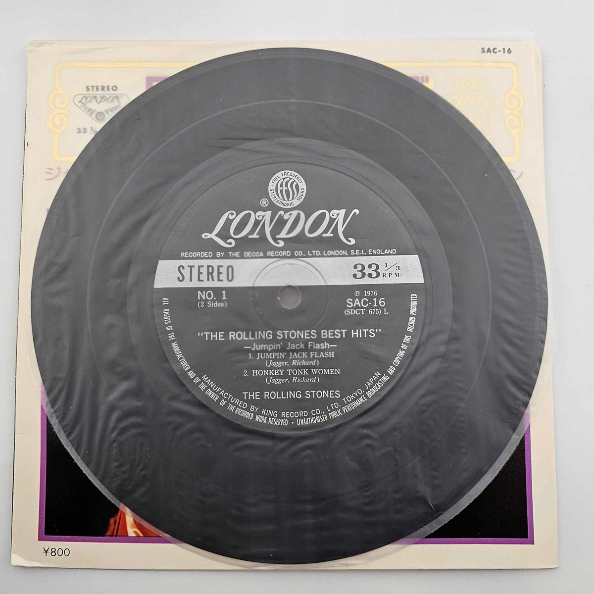 The Rolling Stones - スーパー・コンパクト第2集 - 7" 45 RPM JAPAN 1976 London Recor