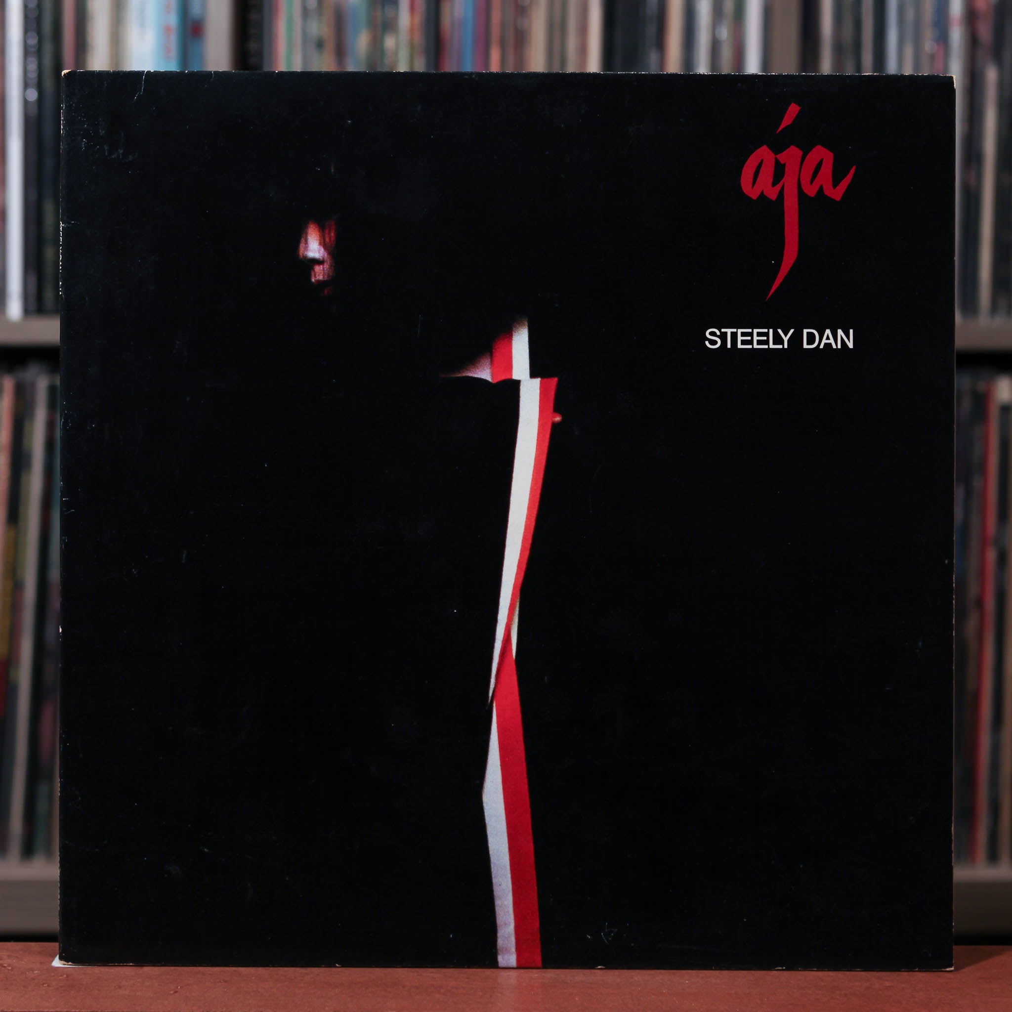 steely dan aja