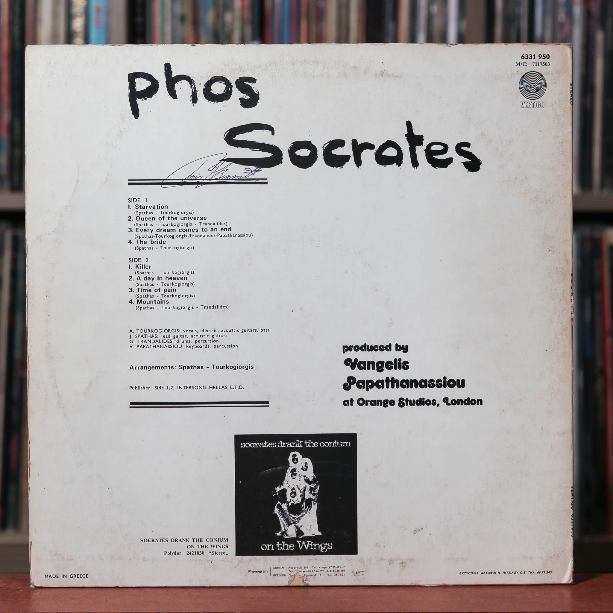 Socrates Drank The Conium - Phos - Greece - 1976 Vertigo, VG+/VG