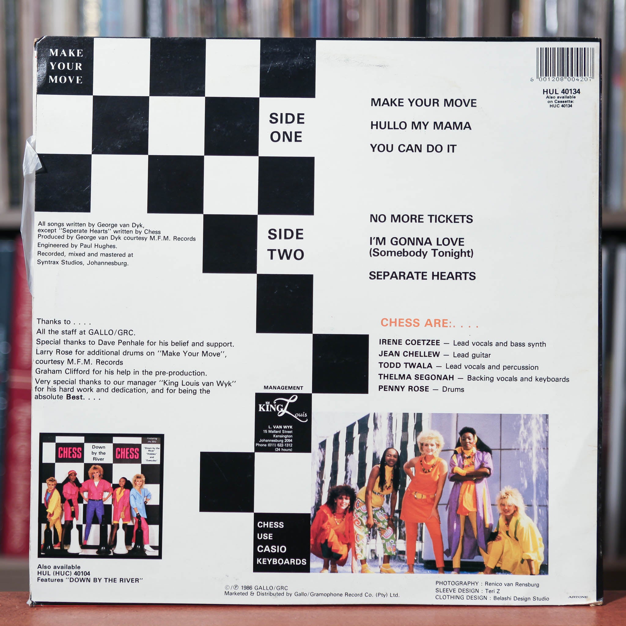 Chess - Make Your Move - RARE South African Import - 1986 Gallo, VG/EX