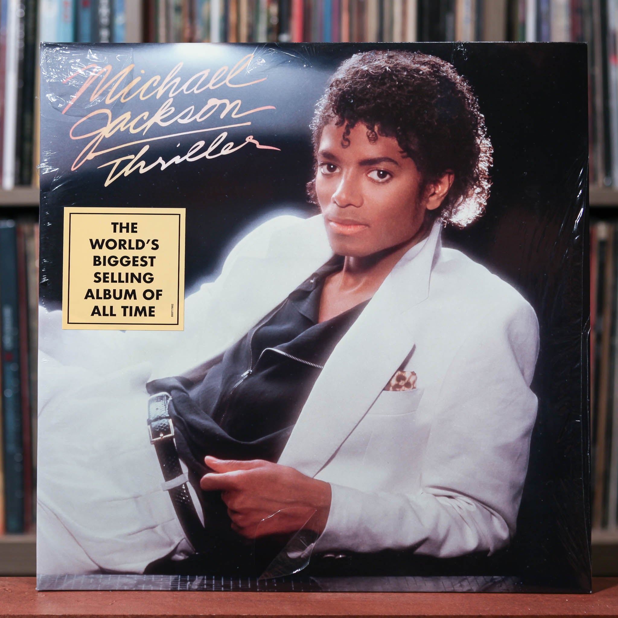 biggest vinyl record