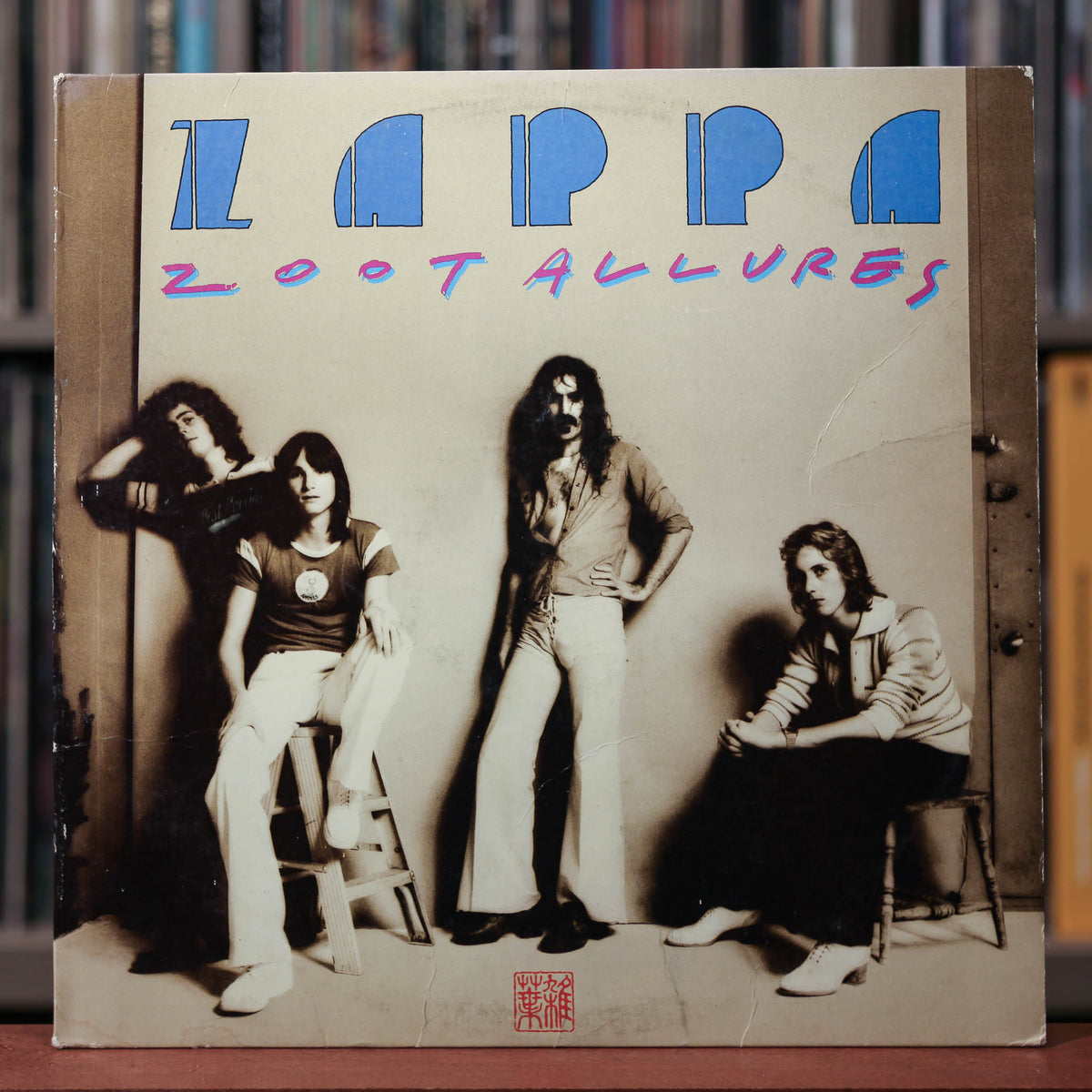 Frank Zappa - Zoot Allures - 1976 Warner Bros, VG/VG