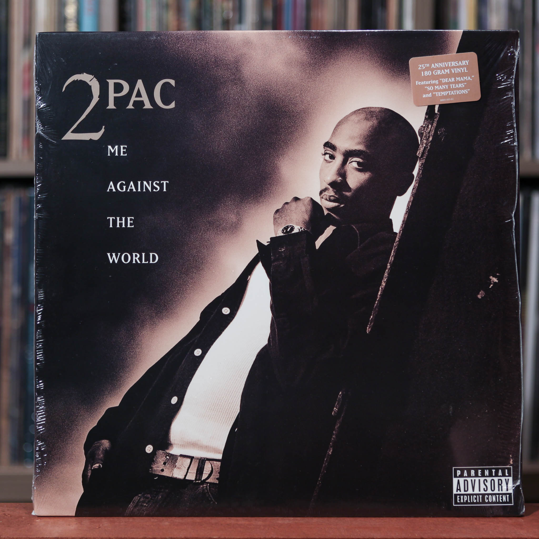 2Pac - Me Against The World - 2LP - 2020 Interscope, SEALED