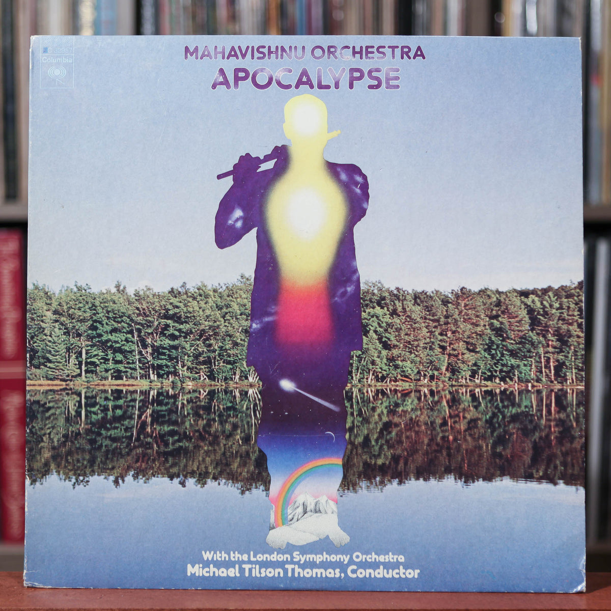 Mahavishnu Orchestra - Apocalypse - 1974 Columbia, VG+/NM