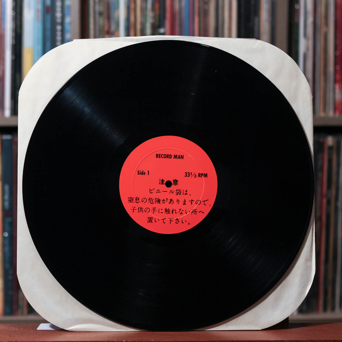 Bruce Springsteen - The Boss Is Back - JAPAN 2LP 1981 Record Man, VG+/