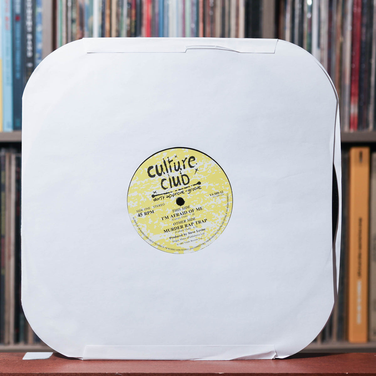 Culture Club - 6 RECORD BUNDLE INCLUDING PROMO