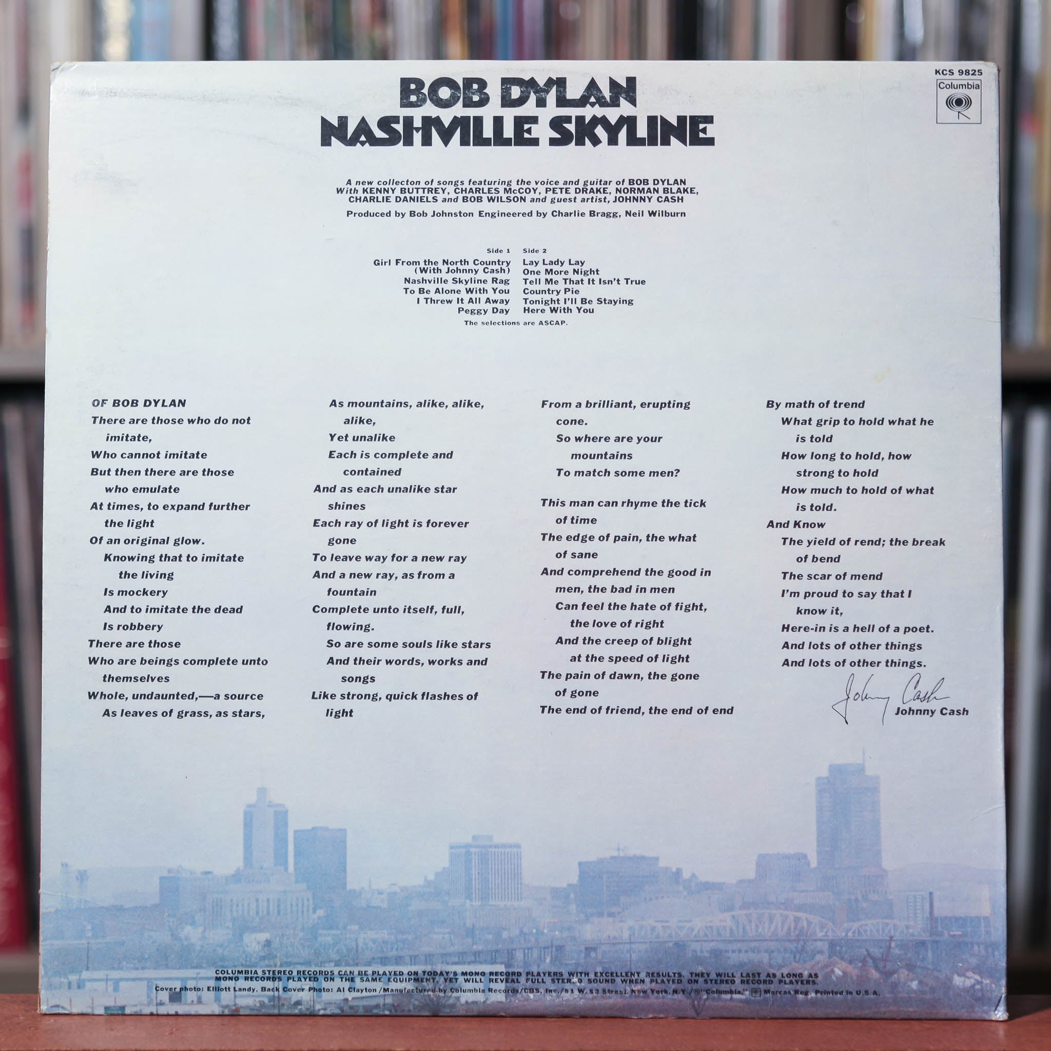 Bob Dylan - Nashville Skyline - 1973 Columbia, VG/VG+